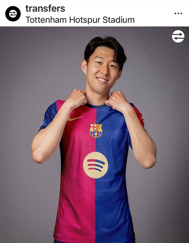 미쳤다 580억 손흥민 1월 충격의 역제안 결국 먼저 움직인다바르셀로나 합의 가능성 높아지고 있어