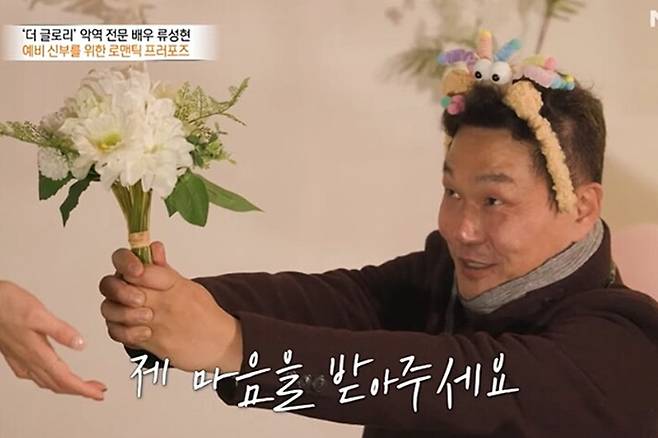 악역만 맡아서 하더니 미모의 18살 연하와 결혼 발표한 男배우 스타일에이드