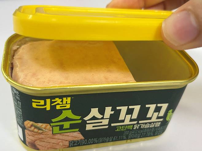 먹다 남은 스팸 그냥 보관하지 마세요 유해 물질 다 먹는 겁니다 텐꿀팁