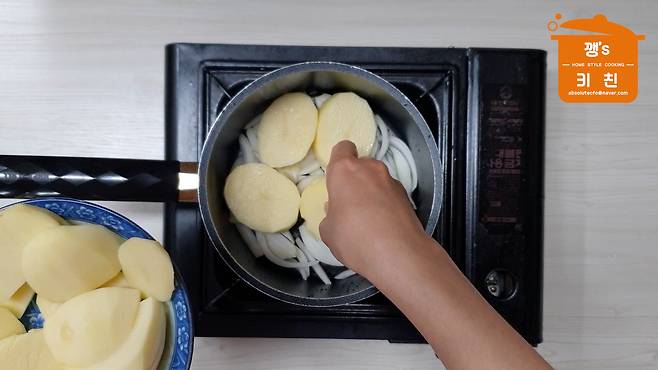 고추장 감자조림에 이것을 넣고 끓이세요 10배 더 맛있어지는 고추장 감자조림 레시피 깽스키친