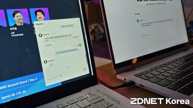 AI센터 출범한 GS네오텍...AI선두 경쟁 가속