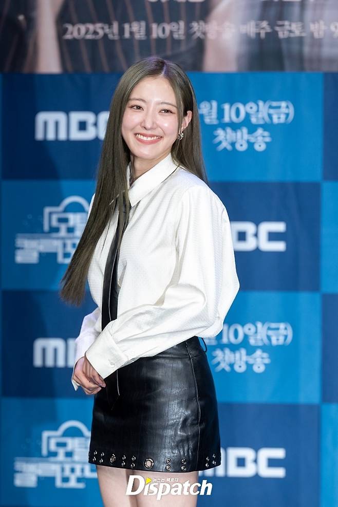 이세영 Mbc 여신의 귀환모텔 캘리 힐링 로맨스 발표회