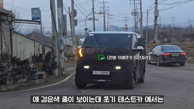 카니발은 찬밥” 최초공개 급이 다른 기아 Pv5 완성형 카텍
