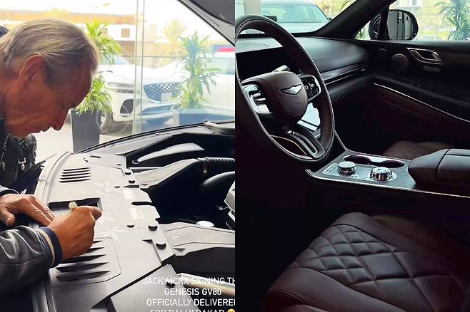 절대로 살 수 없다 오프로드에 최적화된 모습으로 등장한 국산 Suv 토픽트리