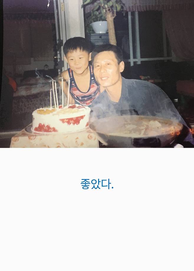 92살 할머니의 인생 조언 늙으면 제일 억울한게 마음가짐