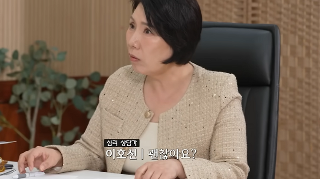 혹시 항상 웃고 다니는 사람들에게 물어봐야 할 한마디 성장세포