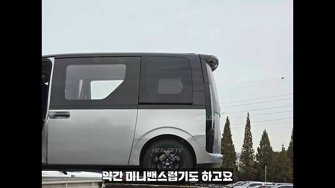 최초 공개 카니발 대항마 현대 스타리아 Ev 스파이샷 카텍