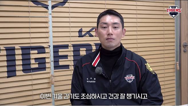 말의 힘 느꼈다무려 4수 끝에 생애 첫 Fa 계약 2025 서건창이 맡을 역할은 무엇이 됐든 작은 보탬이라도