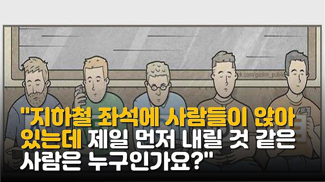 잔뜩 겁에 질려 숨어있는 길고양이 안쓰러워 가까이 갔다가 충격받은 이유 애니멀 플래닛