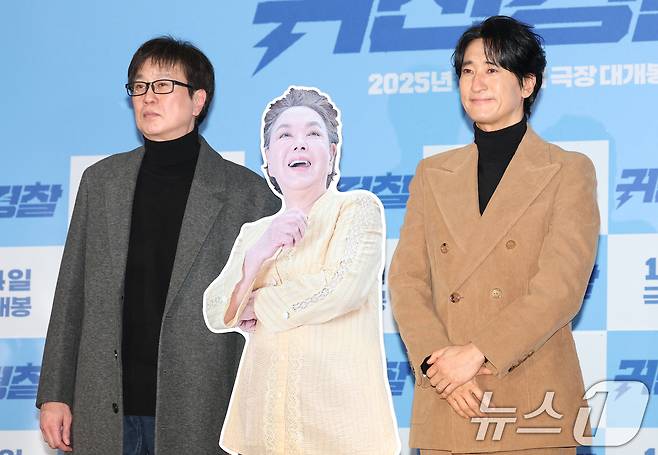 신현준 故 김수미 등신대 보고 울컥 어머니 기억해주시길 N현장