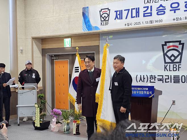 화성에 내조의여왕 빛났다 김승우 리틀야구연맹 회장 취임식 아내 김남주 커피차 응원 화성스케치