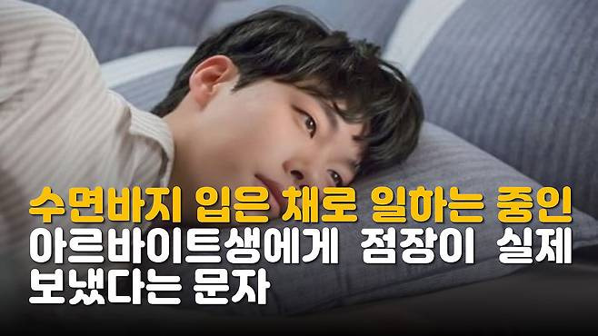 조세호가 연예인 한다니까 밥상 뒤엎은 조세호 아빠 심리테스트 해볼래