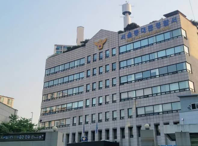 동대문경찰서 마트 카트 50개 훔친 노숙인 검거