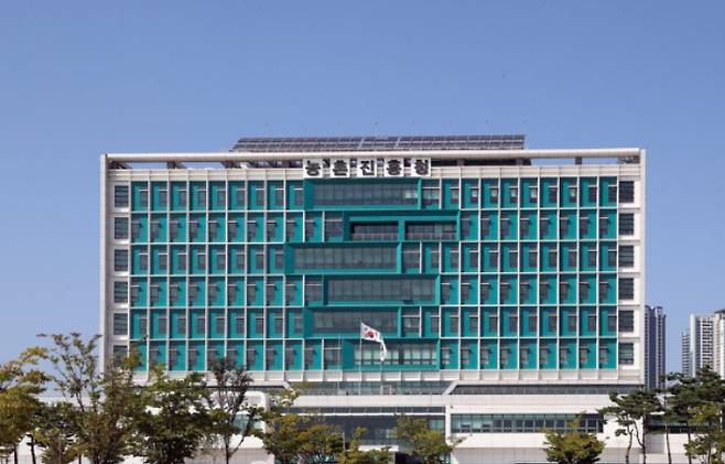 농촌진흥청 가루쌀 활성화 연구단 회의 개최