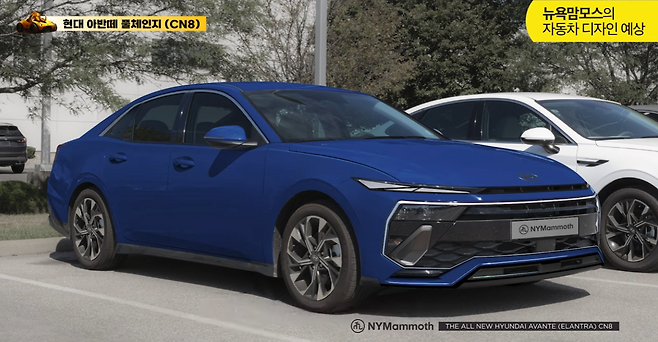 “거의 그랜저 느낌이야!” 8세대 아반떼 완전히 달라진다 | 더드라이브