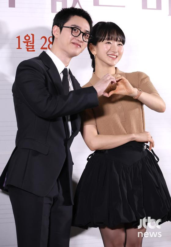 도경수·원진아 한국판 주걸륜·계륜미 부담 피아노가 더 걱정