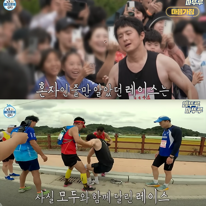 나이 들수록 이 생각 든다면 잘 살고 있다는 증거 성장세포