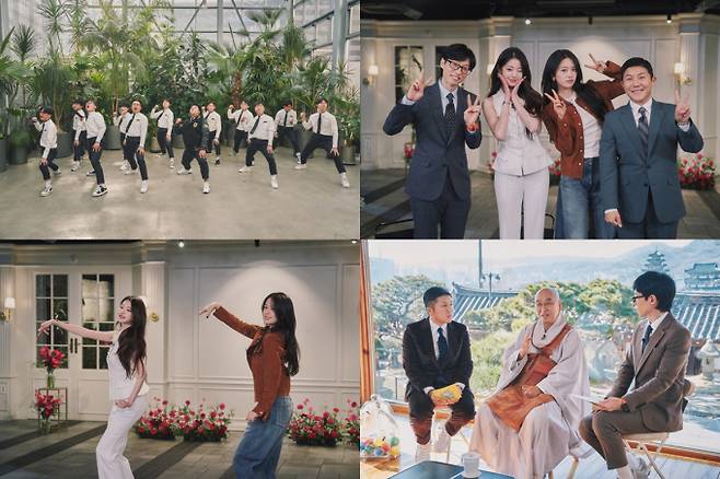 완전 럭키비키잖아” 아이브 장원영x안유진 ‘유퀴즈 출격