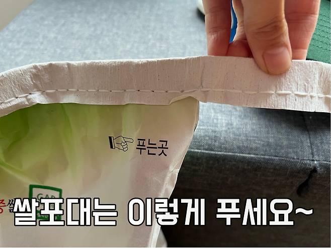 안경에 이것 발랐더니 전국 안경인들의 겨울철 고민이 한방에 해결됐어요 오늘살림루틴