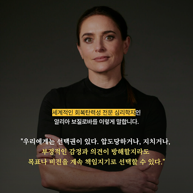 성인 10명 중 8명 의외로 이렇게 사는 사람이 대부분 마음가짐