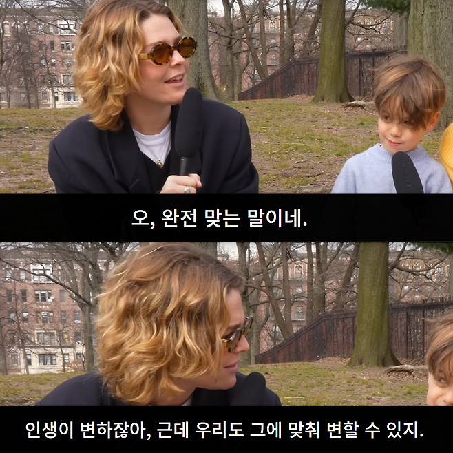 멍청히 살던 나를 정신 차리게 한 9살 아이의 한 마디 성장세포