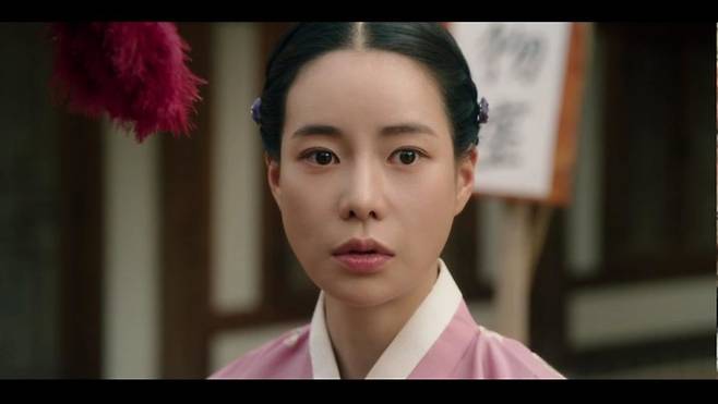 너 구덕이 아니니임지연은 두렵다옥씨부인전