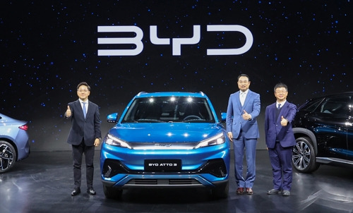 중국 Byd 한국에 3천만원대 전기차 아토3 출시