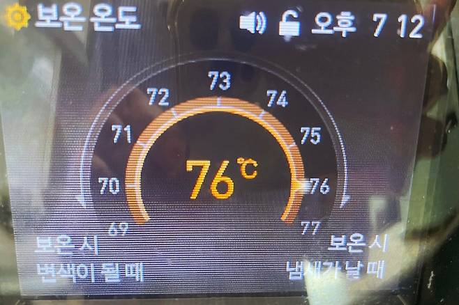 전기밥솥 밥이 빨리 말라버린다면 제발 이곳부터 확인하세요 쉽게 해결됩니다~ 쏙쏙팁
