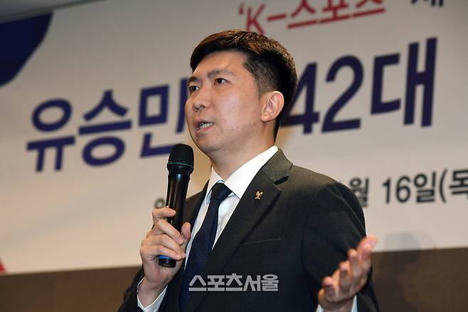 ‘기적의 사나이 유승민 이젠 한국 체육 기적 만들겠다권위 벗은 하드워커로”