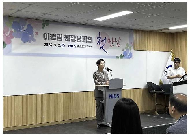 의료기기 사이버보안 교육 시급한데1년넘게 손놨다