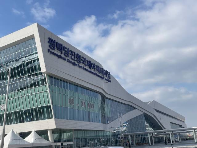 평택·당진항 신국제여객터미널 본격 운영 개시