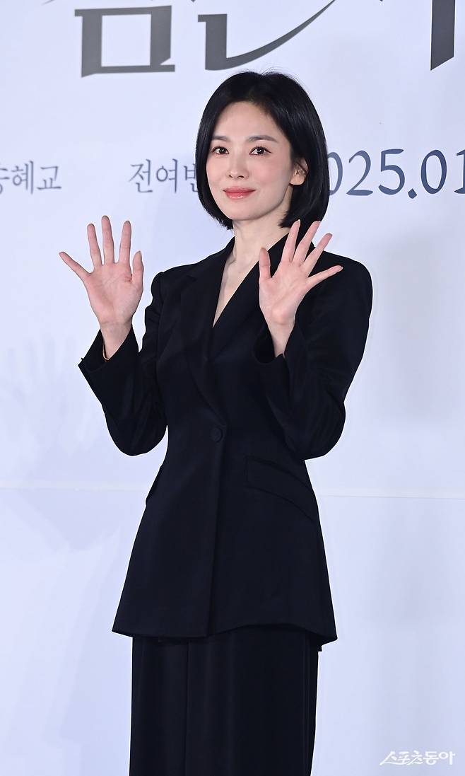 소탈하고 인간적인 송혜교대중 열광