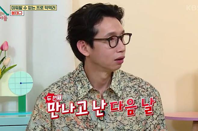 만난 지 한 달 만에 초고속으로 혼인신고·임신 발표까지한 연예인 커플 뉴스에이드