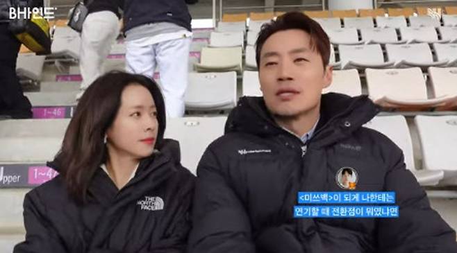 한지민 이희준 나완비 특별출연에 감동한 씬 위해 멀리까지 와줘 비하인드