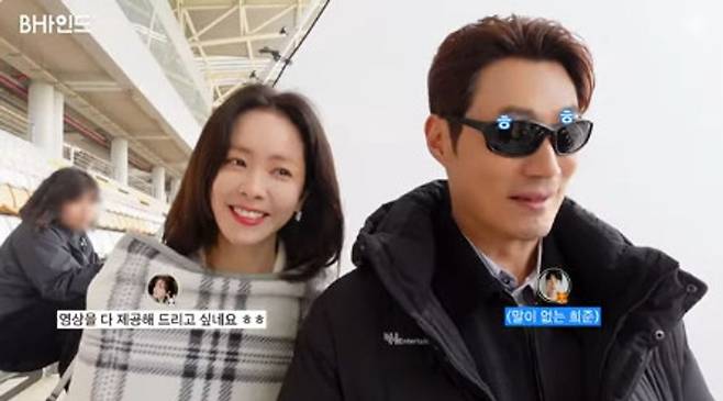 한지민 이희준 나완비 특별출연에 감동한 씬 위해 멀리까지 와줘 비하인드