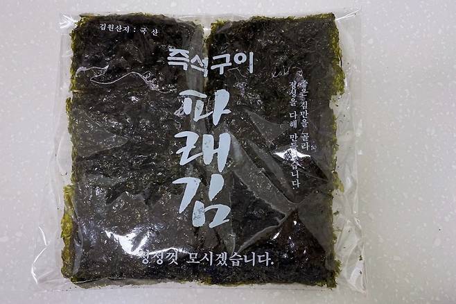 먹고 남은 봉지김 제발 이렇게 보관하세요 다 먹을 때까지 눅눅함 1도 없어요 쏙쏙팁