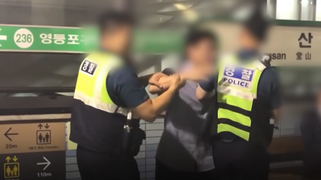 경찰도 못한 한 청년이 취객을 제압할 수 있었던 이유 마음가짐