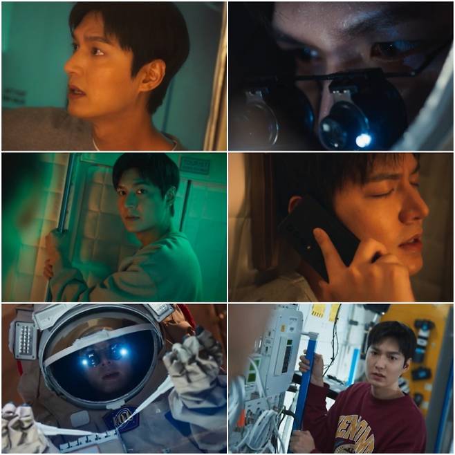 ‘별들에게 물어봐 이민호 ‘불굴의 집념남 눈빛 플러팅