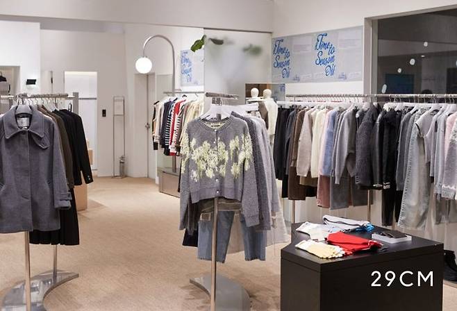 29CM, 이구갤러리서 라이징 브랜드 24 FW 시즌 특가전