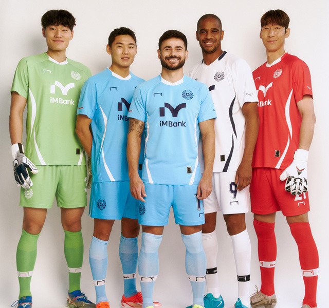 대구fc 2025시즌 유니폼 발표태양 엠블럼 불꽃 모티브