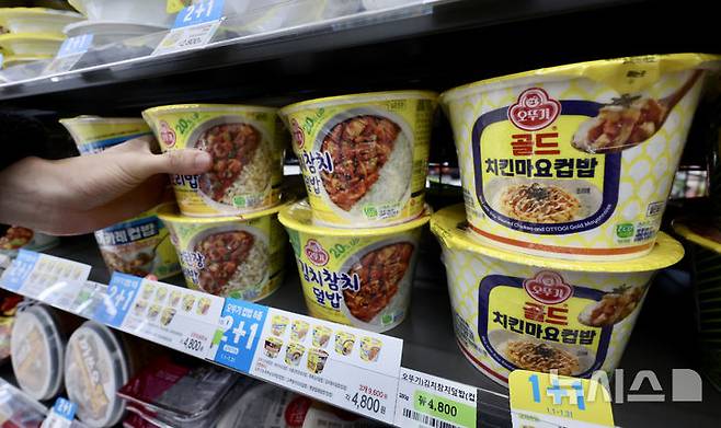오뚜기 내달 편의점 컵밥제품 13 인상