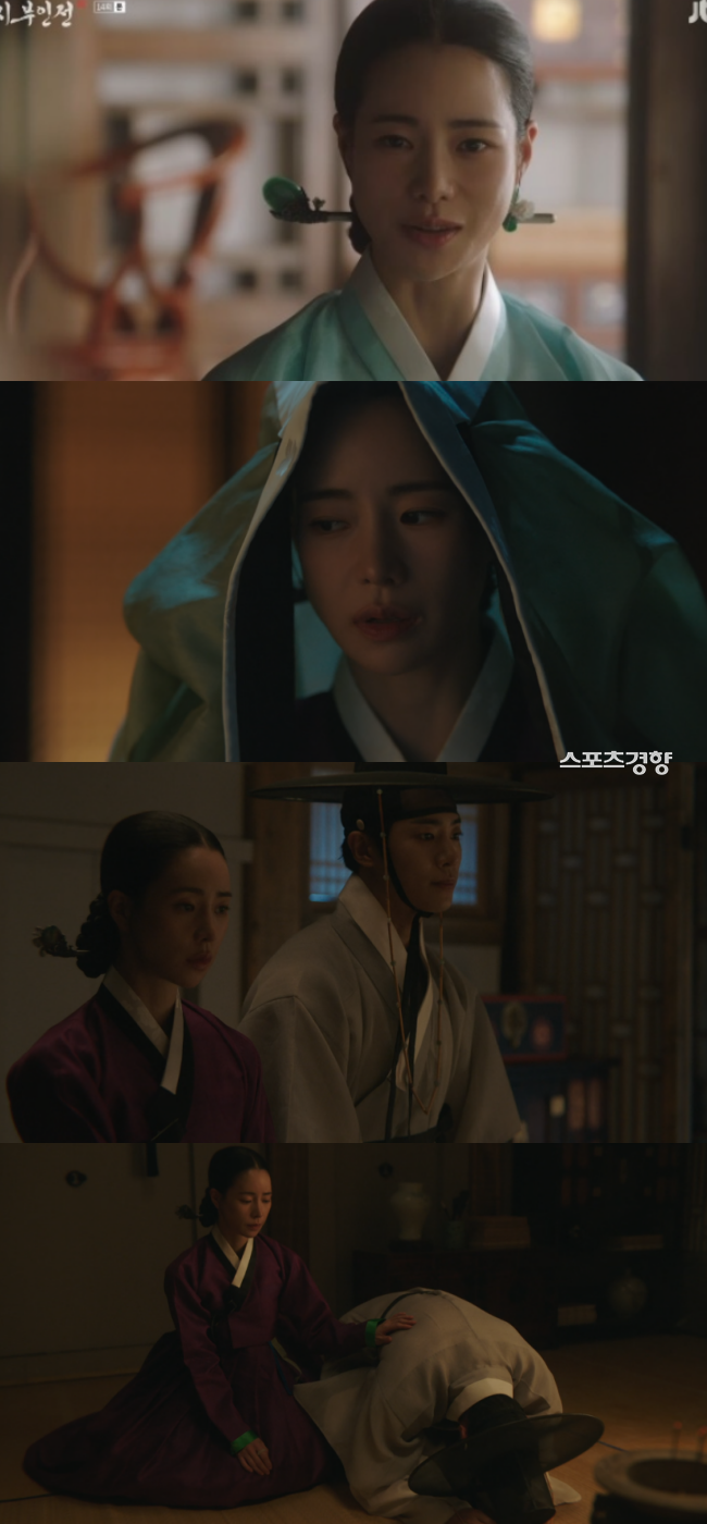 이제야 일심동체” 임지연♥추영우 초야 다음날 체포당해 옥씨부인전 종합