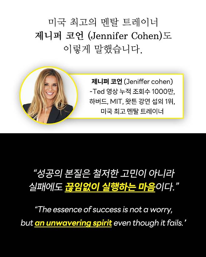 관객들 펑펑 울려 버린 이 배우의 수상소감 인생에서 중요한 건 꿀벌책방
