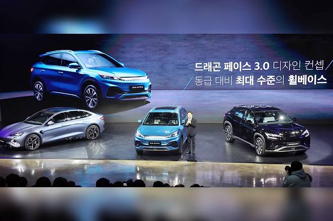 국산차 보다 훨씬 낫다 말 나오는 Byd 이것 대체 뭐길래 오토포크