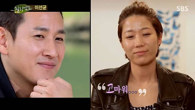 아내가 무슨 죄 남편 사별 후 싱글맘 복귀 근황 알린 유명 여배우 나남뉴스