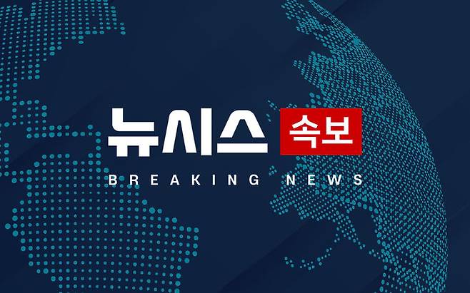 속보 루비오 美국무장관 지명자 상원 인준트럼프 내각 1호