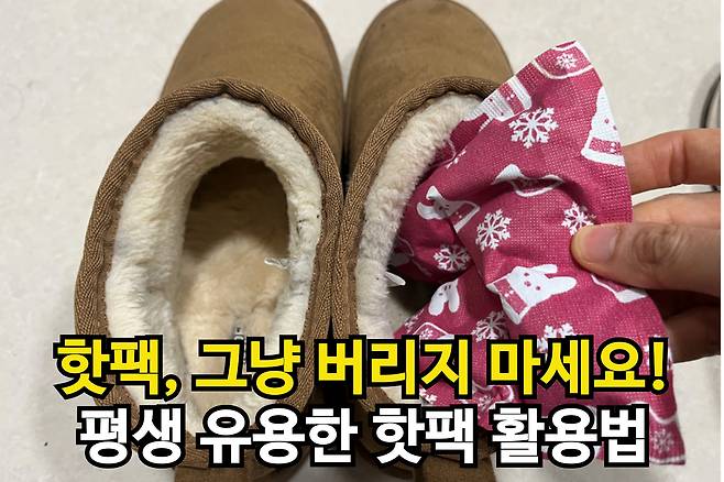 소고기 그냥 굽지 마세요 육즙 가득 10배 더 맛있는 고기 굽는 법 텐꿀팁