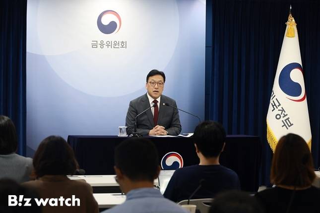 김병환 가계부채 관리하되 지방은행엔 여유 줄것대출금리는 내려야