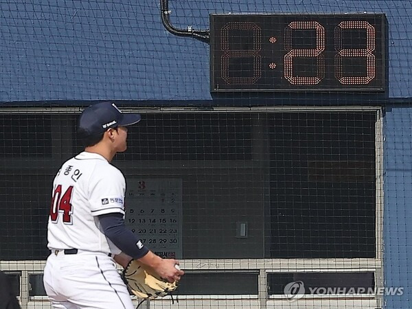 Kbo 호주 국적 포함 亞쿼터 2026년 도입 확정 연장전은 11회로 축소