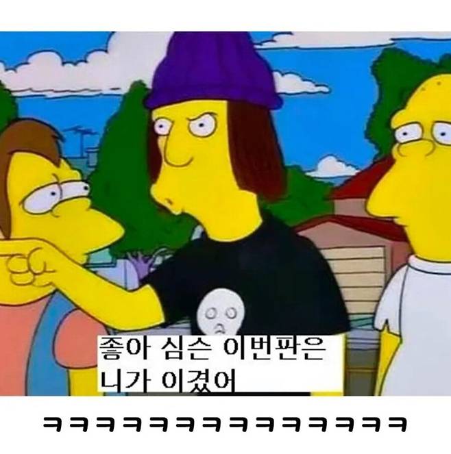 그런 잠옷은 너네 엄마가 사줬냐 ㅋㅋㅋㅋ ㅎㄷㄷㄷ 에펨코리아